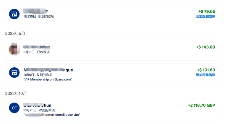 新手必读 | 5base.com